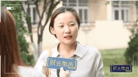 对大学生谈恋爱有哪些忠告? 在大学里恋爱的情侣要注意这点