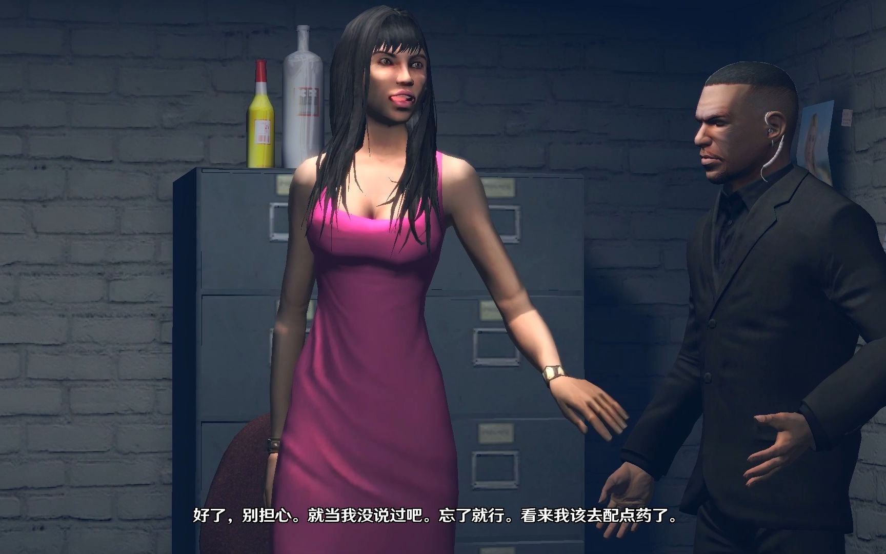 ...侠盗猎车4:夜生活之曲 steam版全部夜店管理经营支线任务攻略合集