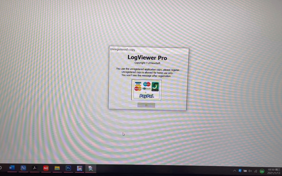 如何快速打开基因组数据-LogView你值得拥有