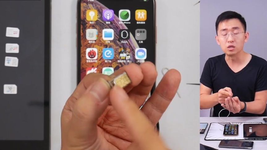 科技美学那岩 iPhone XSMAX 移动电信双卡展示效果?