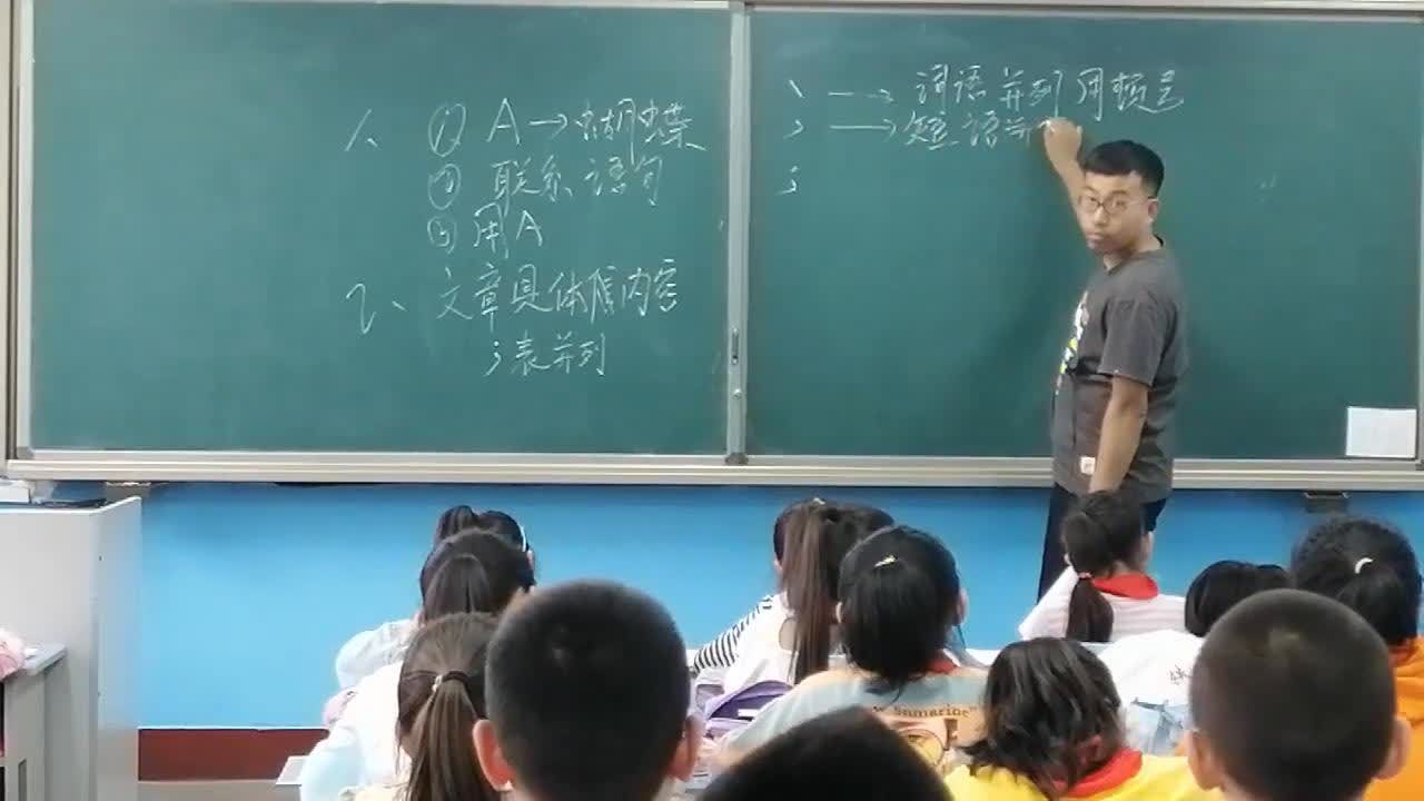 语文阅读题有时会有多种答题方法,有时抓住标点符号,也能拿满分