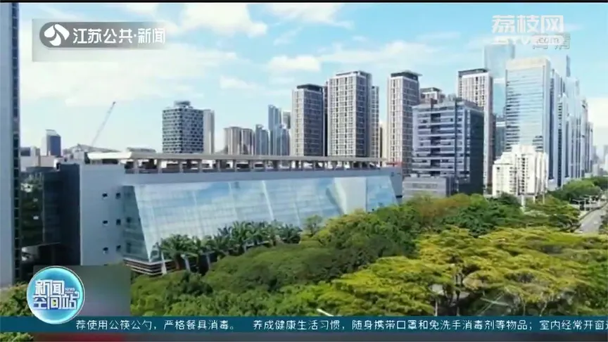 住房和城乡建设部:我国新建建筑“绿色化”已超90%
