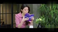 刘亦菲英文朗读《无声胜有声》人美声甜,要酥了
