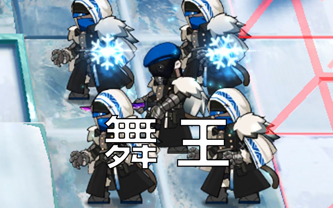 有内鬼!终止交易!