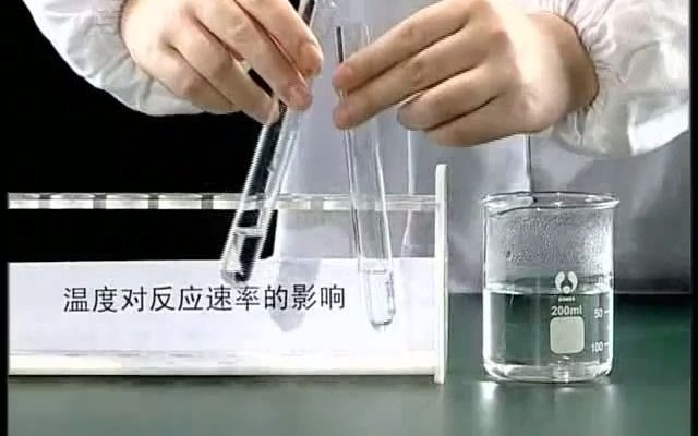 硫代硫酸钠溶液跟稀硫酸的反应
