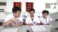 南皮中医医院评审国家二级甲等中医院报告片 专题片〖东薇影视〗