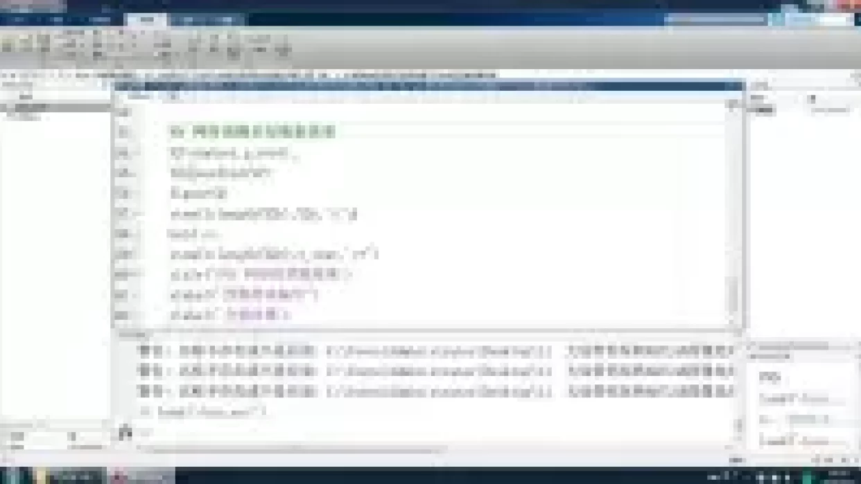 matlab概率神经网络分类预测基于PNN变压器故障诊断