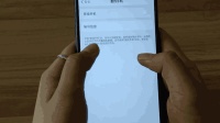 教你开启oppo手机自带的防盗定位功能, 非常方便, 赶紧用起来