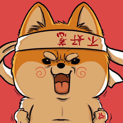 又大又圆的碗儿 