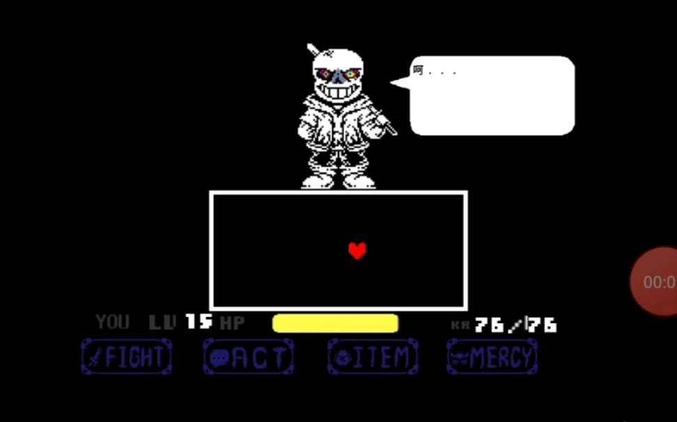 手机也能玩Dusttrust sans? 【全站第二,两药通关,优质的编程猫同人】