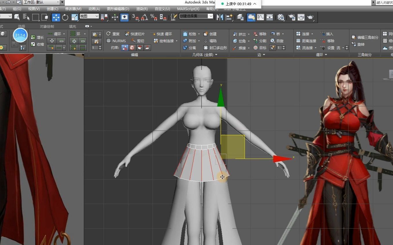 3Dmax人物建模教程,经典古风女性人物模型制作