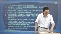 个体心理咨询方案的实施8