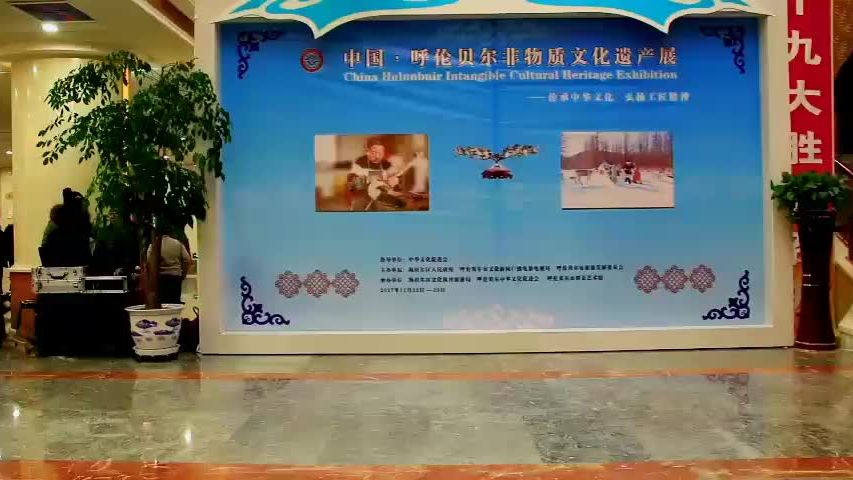 #头条带你游中国# 鲁日格勒,达斡尔族的舞蹈。@头条旅游