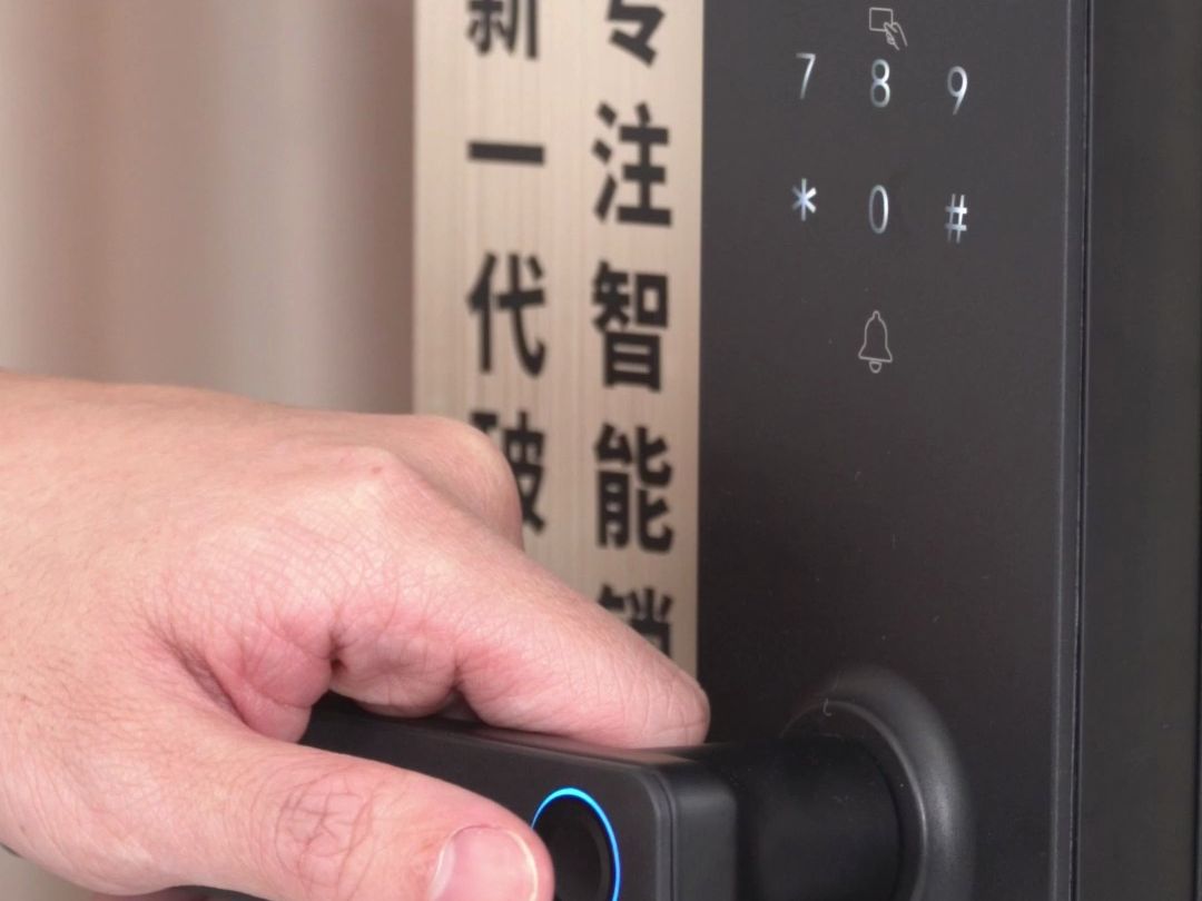 V10指纹教程-beck博克智能锁