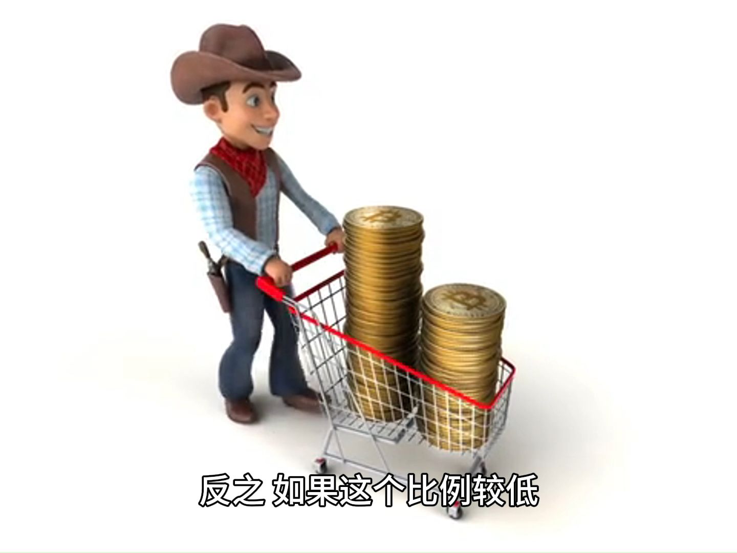工资收入占GDP比重是衡量国民收入初次分配公平程度的重要指标