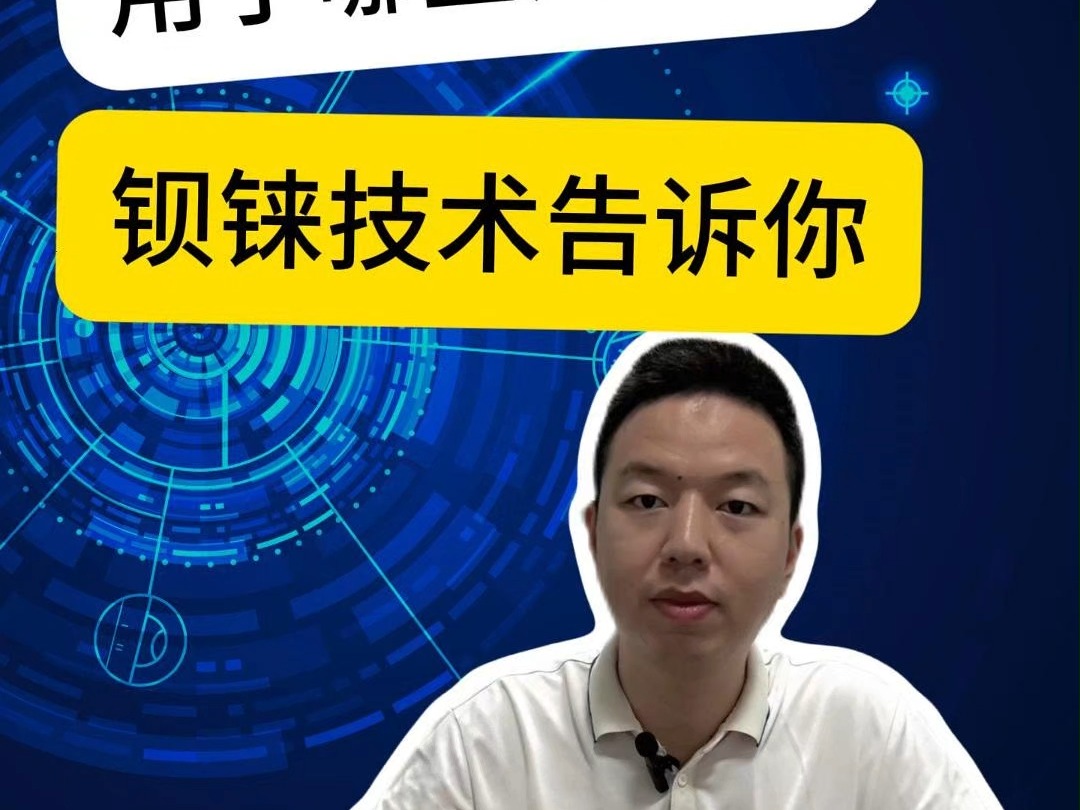OPC UA边缘网关服务端配置实战:10分钟快速上手教程