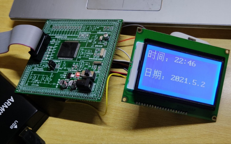 stm32驱动lcd12864液晶显示