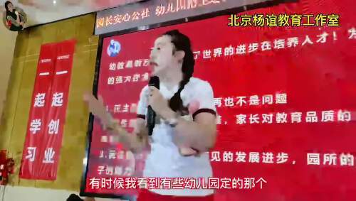 教育都走形式化谁去深扎业务实践研究