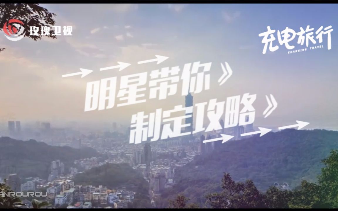 【PS+VV】如何搞综艺大字幕