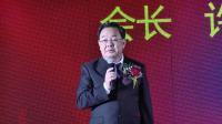 阳江商会宣传片(带字幕)