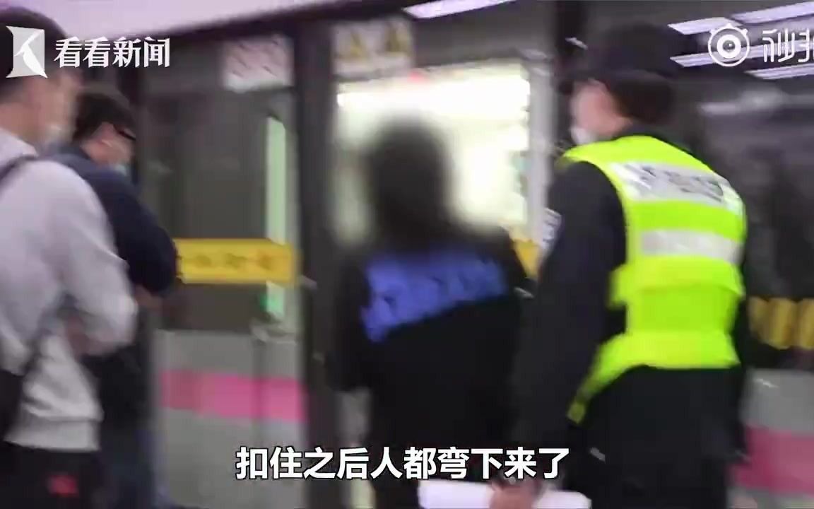 女子地铁内遭莫名殴打头部出血 警方:肇事男子思维混乱、无法沟通
