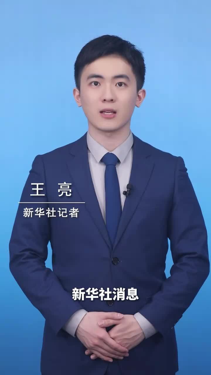 2026年春运交通出行人数预计为94亿人次