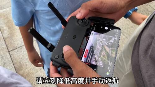 花2600元买的大疆迷你无人机,今天第一次试飞,看看效果怎么样