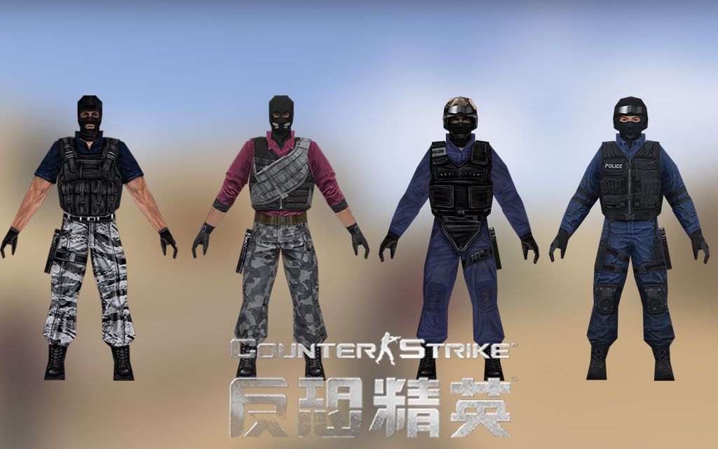 cs1.6角色模型仿皮-cso2凤凰战士&健治;可过平台