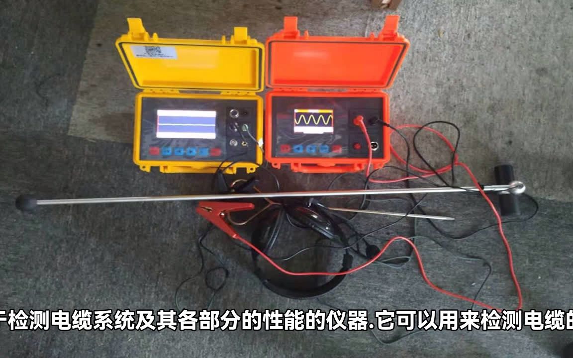 使用通信电缆故障测试仪进行故障检测