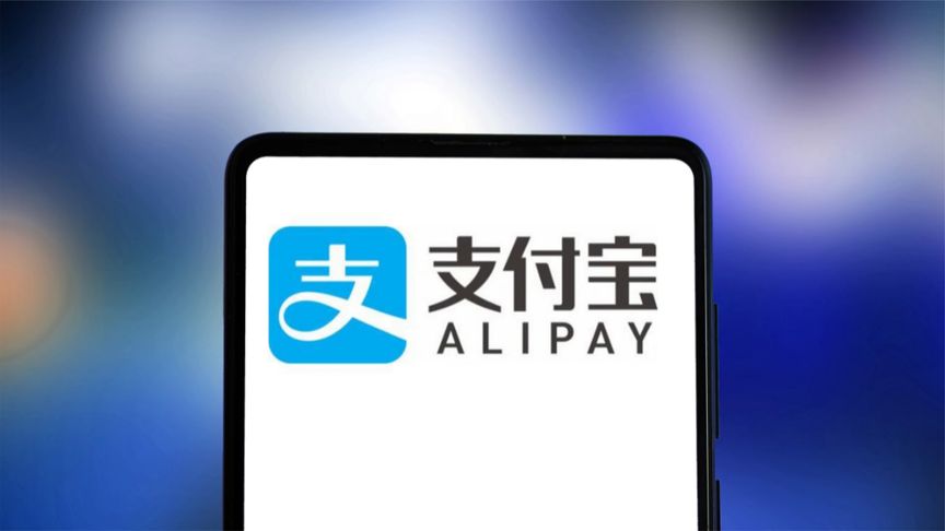 支付宝上线一键取消自动扣款功能
