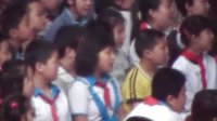 六年级小学生毕业典礼