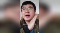 如果文件也打不开的话可能是文件出了问题