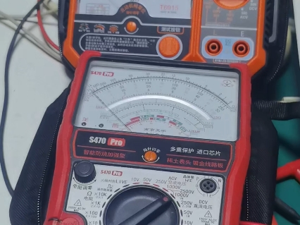 城阳电工新款指针万用表