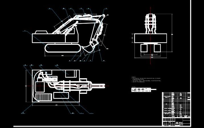液压反铲装置设计