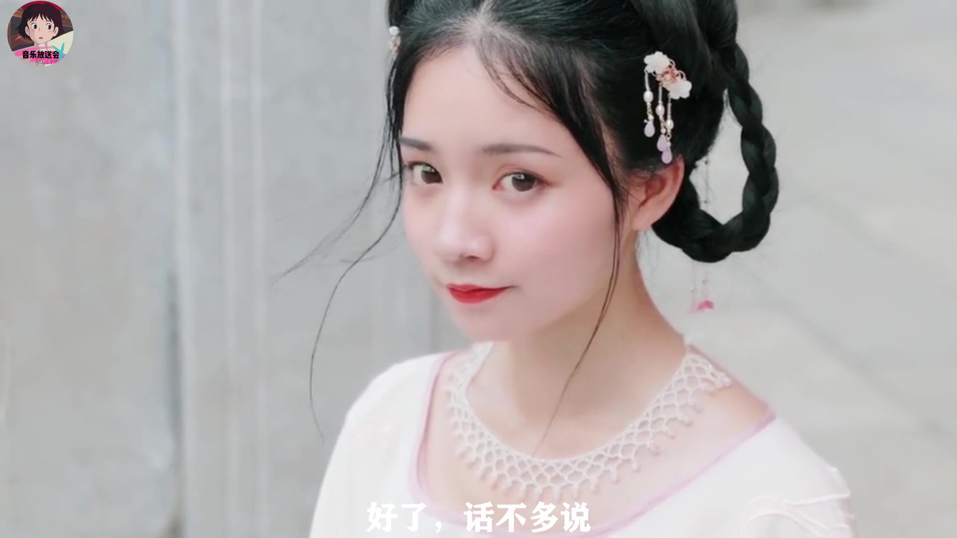 最近突然火起来的《baby》太好听了,开口就跪了!单曲循环无数遍!