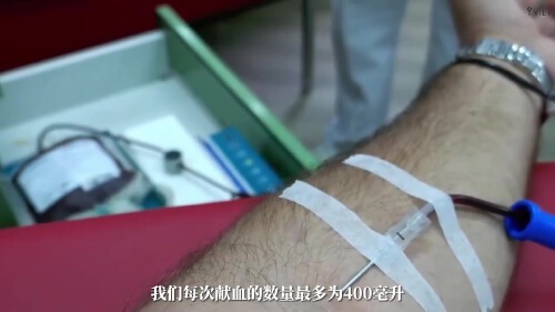 你知道无偿献血吗一探究竟科普一