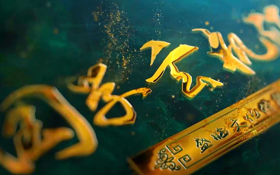 杜书岩:气功可信吗?钱学森为什么会提倡气功?