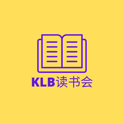 KLB读书会 