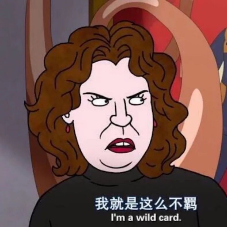 我变秃了但还没有变强 