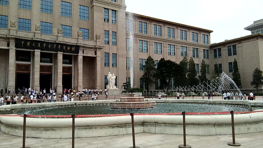 中国人民革命军事博物馆