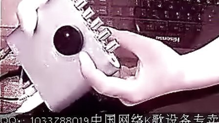 客所思外置USB声卡KX-2A的调试方法（转载）