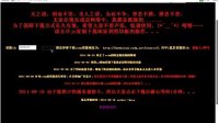 CSDN免积分免登陆下载