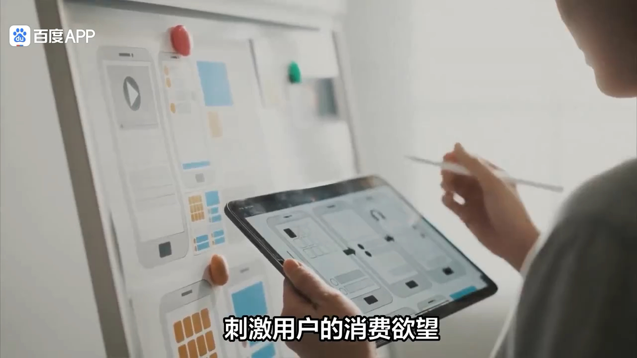 App开发定制化与模版的区别