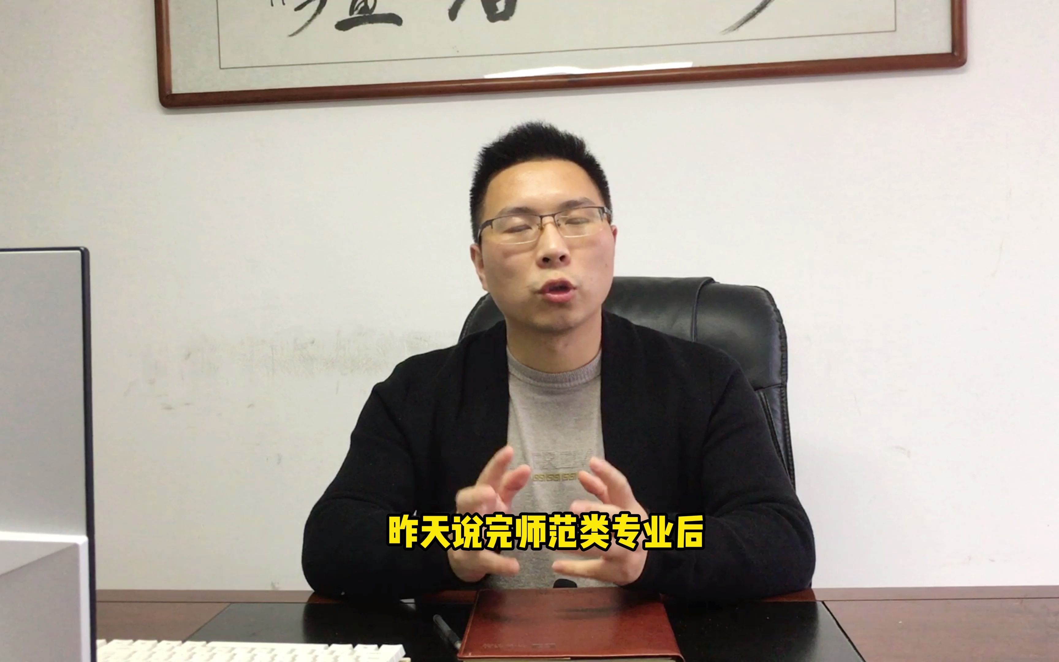 你还不知道这几所铁路类单招院校?没关系,看完这个视频还来得及