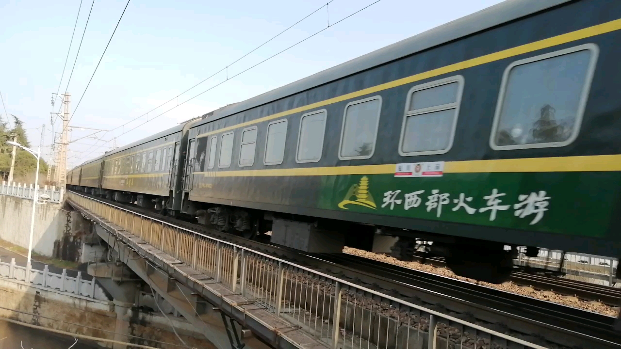 西局最小号3D担当K362次本务通过陇海线洛阳东段
