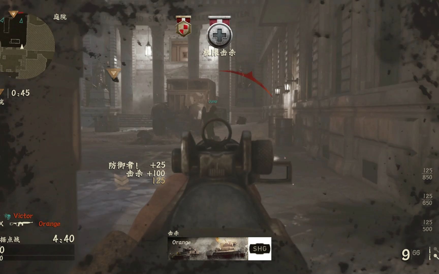 (中文)使命召唤14-多人BOT之据点战