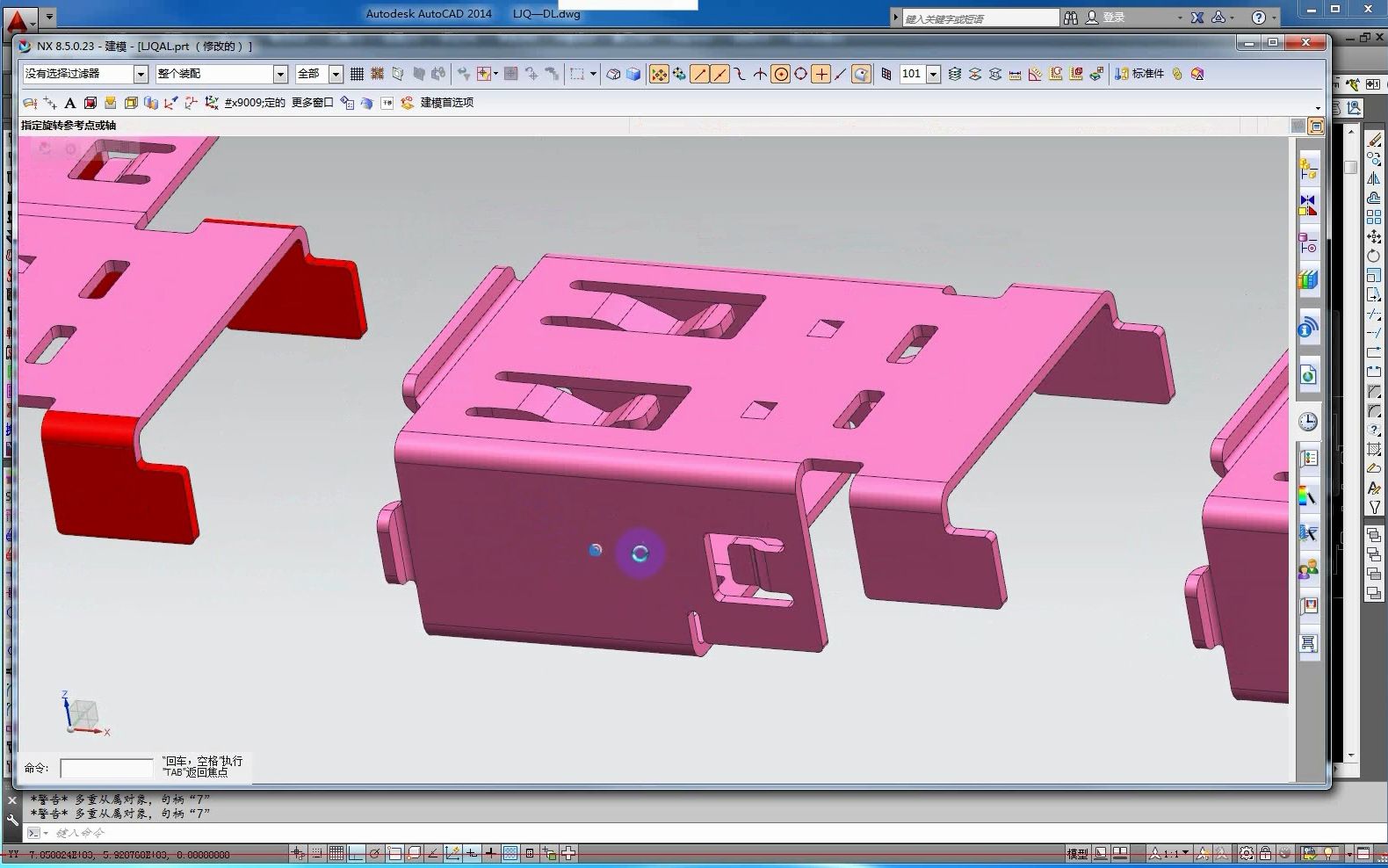 五金模具结构,CAD连接器连续模具结构讲解(续集4)