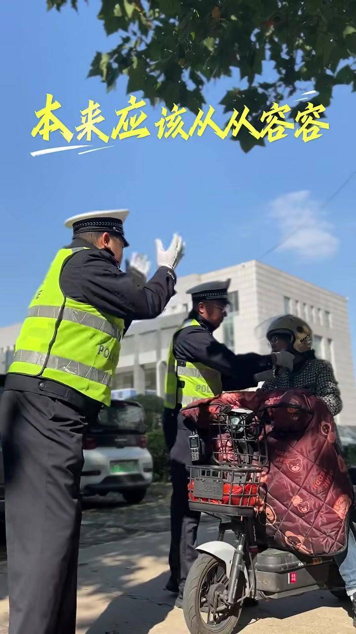 ...戴头盔版来了!一盔一带安全常在!@寿光公安#没出息#交通安全宣传#...