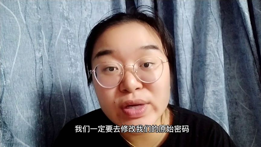 社保卡竟有3个密码?不修改可能会造成财物损失!赶紧学习如何修改