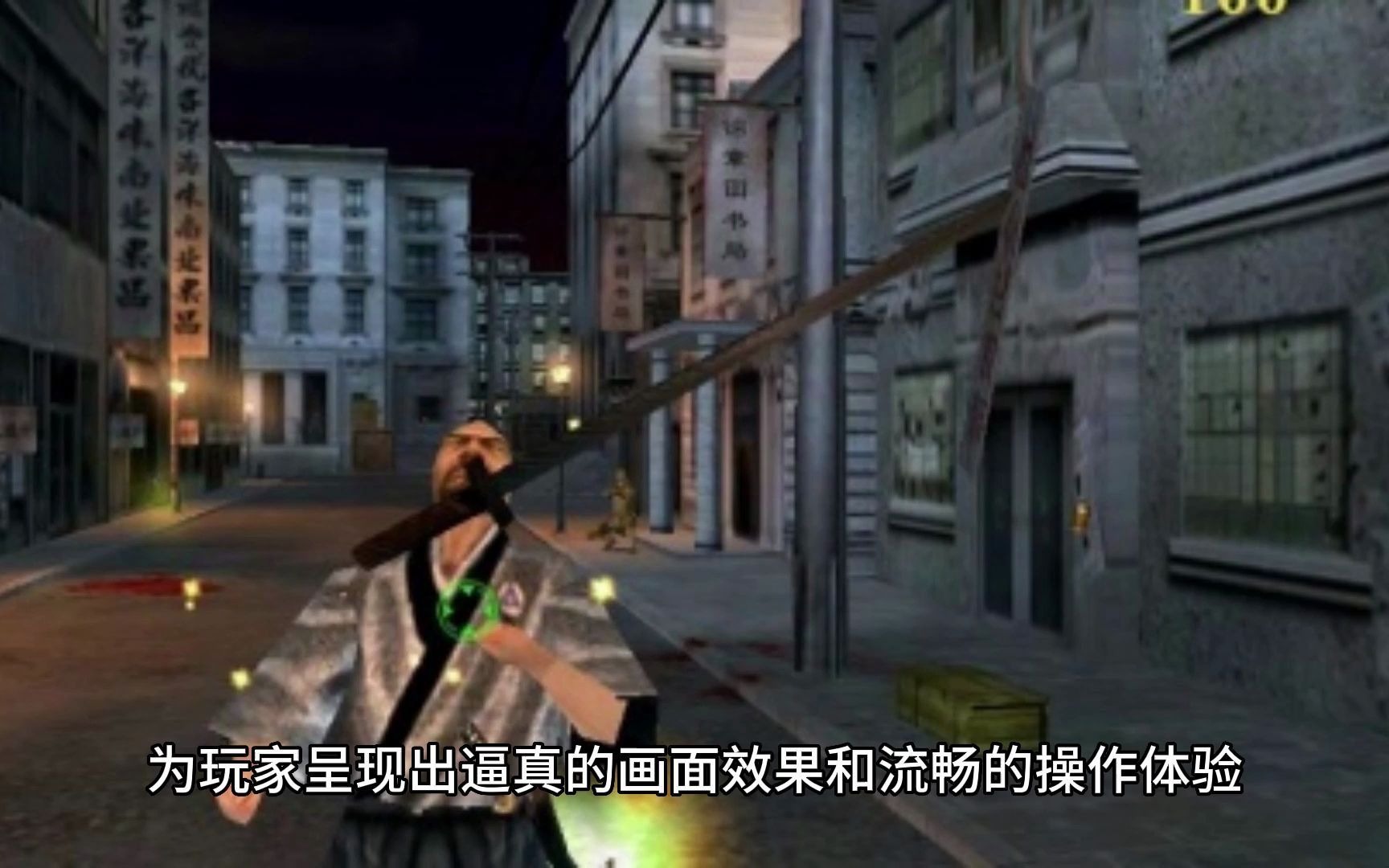 1-【最新教程】抗日:血战上海滩中文版修改器WIN10安装包汇总下载!